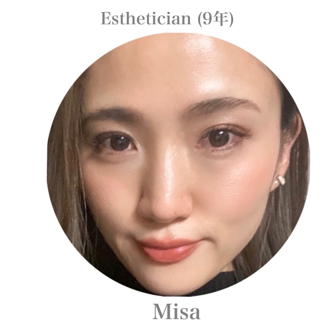 名古屋市東区葵にあるPREMIUM BEAUTY SALON Preshのスタッフ